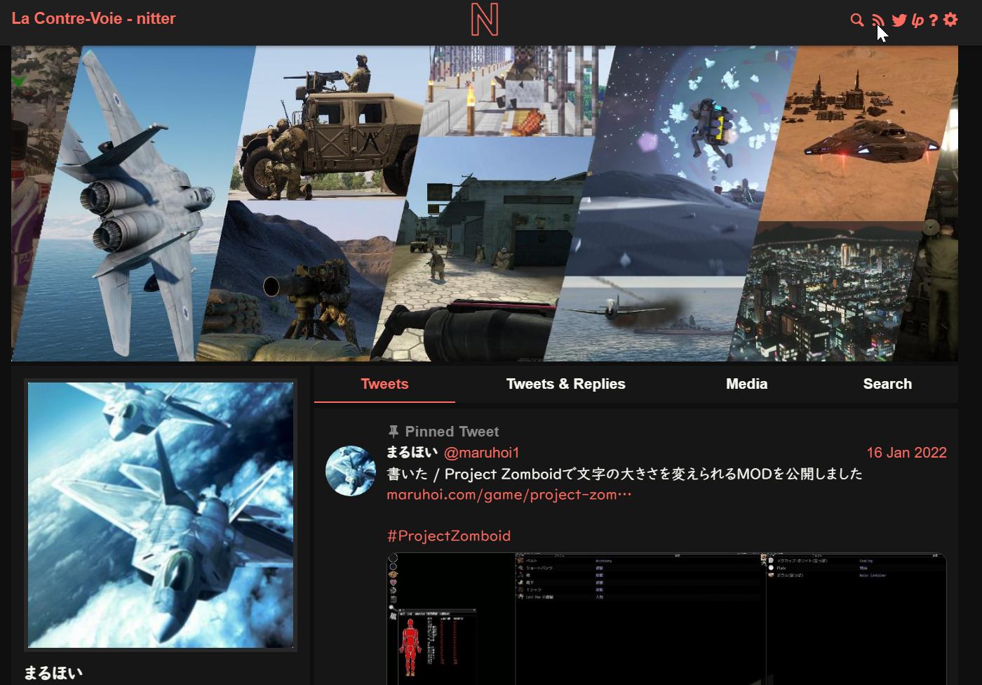 DiscordにTwitterの投稿を通知するBotを「Activepieces」で作成する | maruhoi1's blog